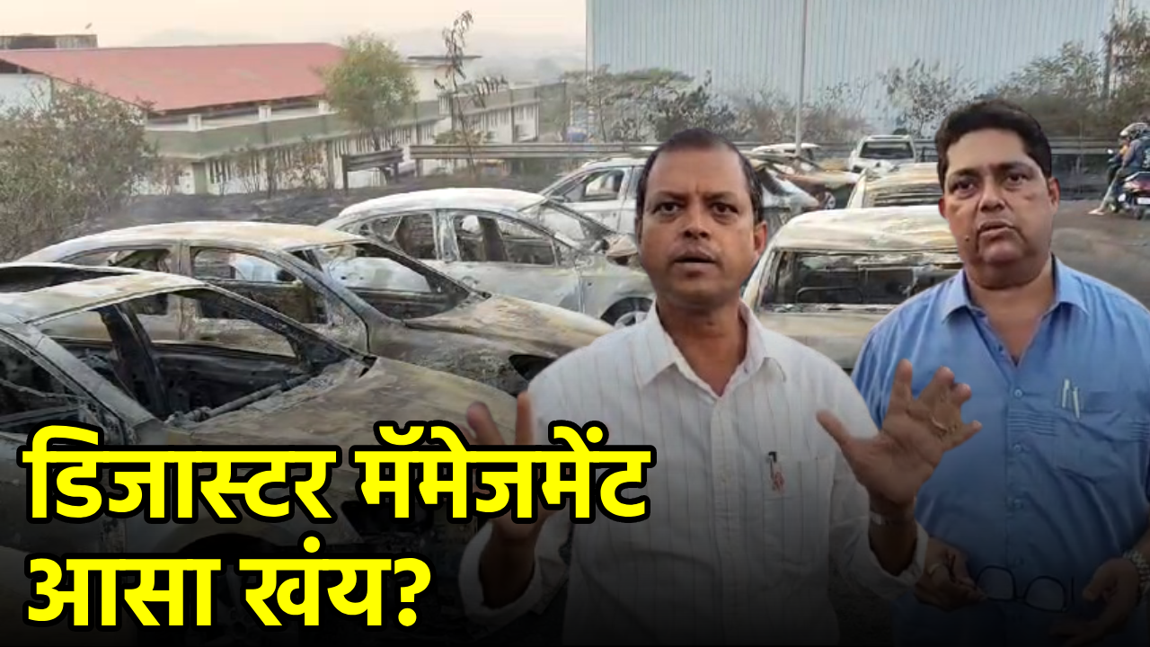 Goa 365 - Goa English News Channel | Goa News in English |Latest News ...