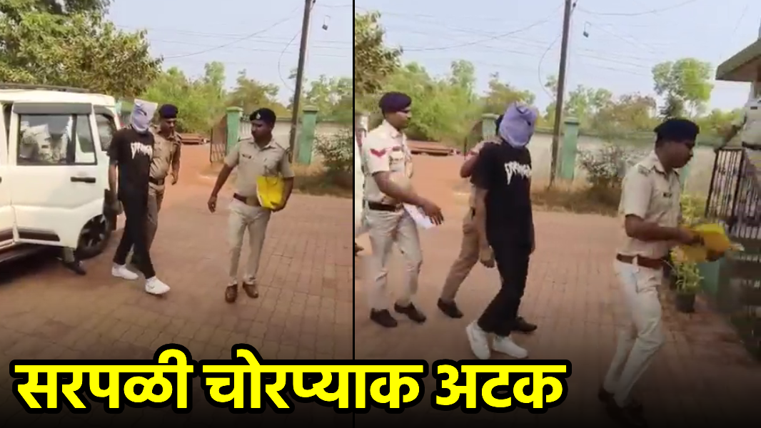 Saligao Gold Chain Theft Solved, Uttarakhand Man Arrested||GOA365 TV