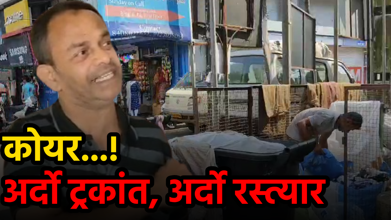 Goa 365 - Goa English News Channel | Goa News in English |Latest News ...